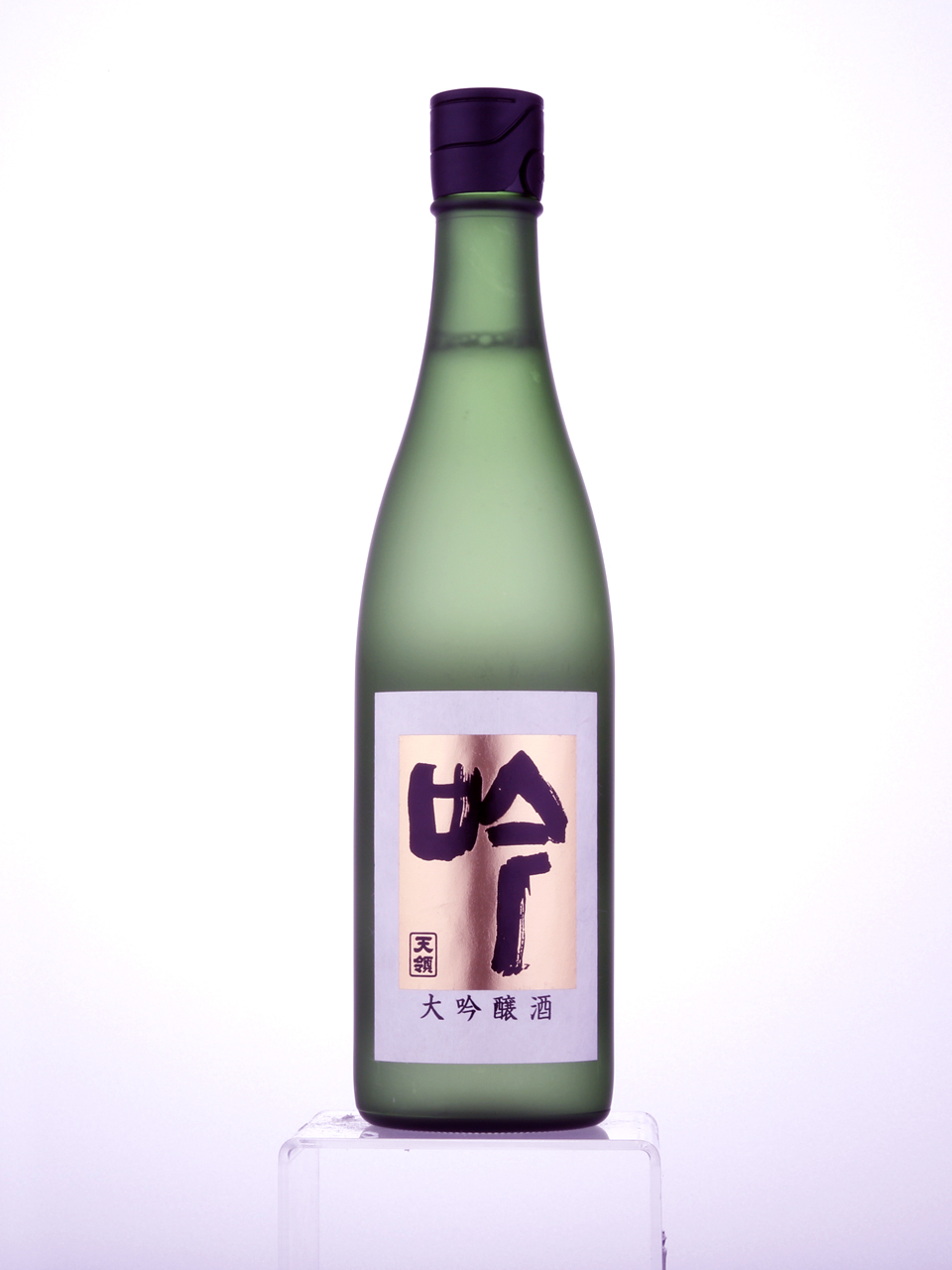 Daiginjo Gin Tenryo,2015