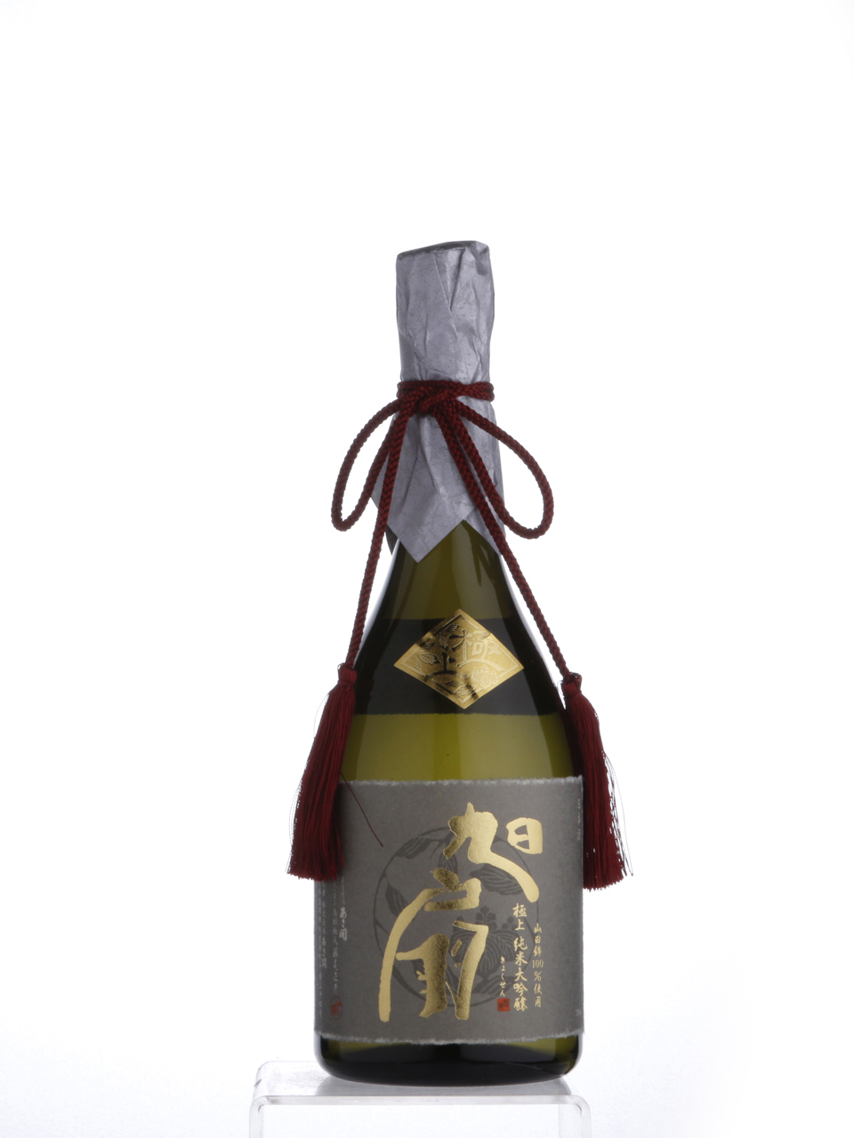 Asabiraki Gokujo Junmai Daiginjo Kyokusen,2017