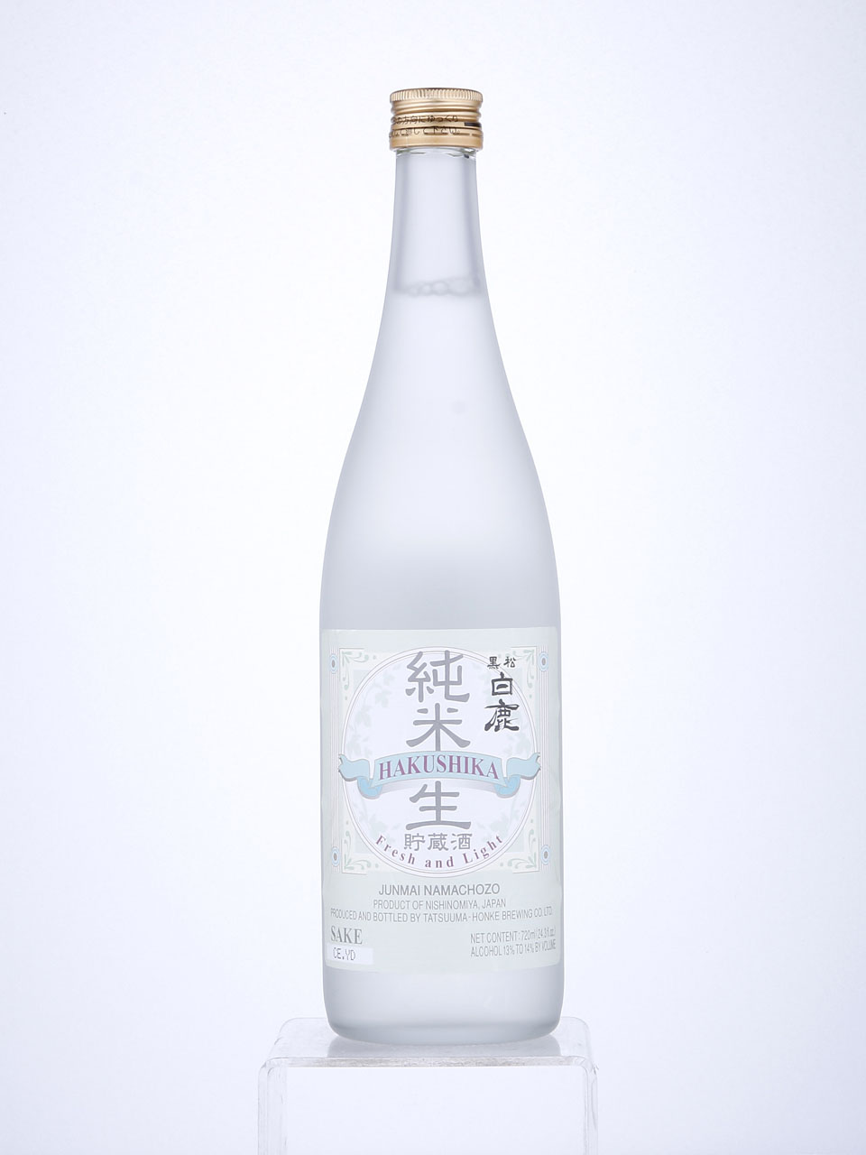 Kuromatsu Hakushika Fresh and Light Junmai Namachozo 720ml,2019