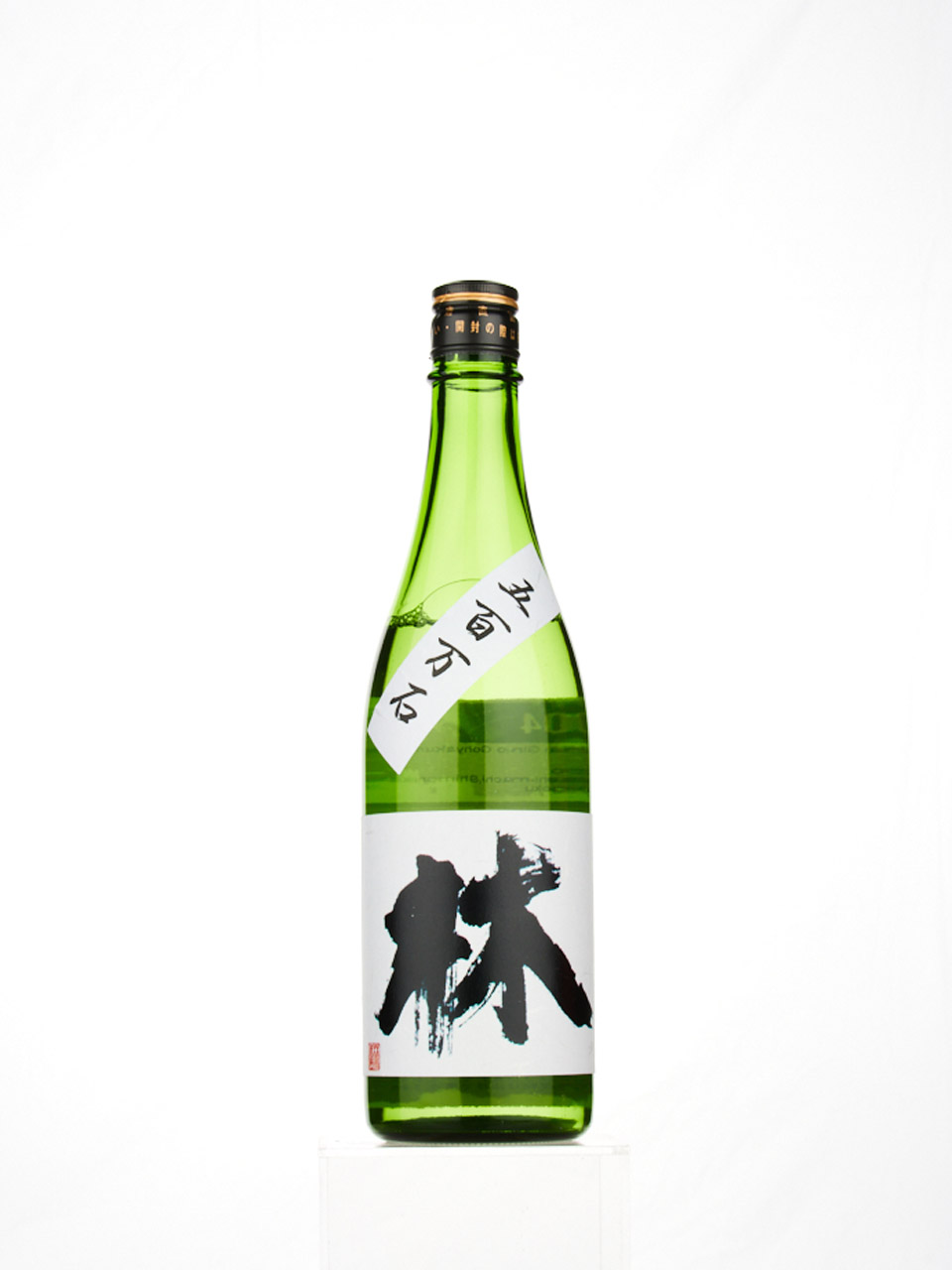 Hayashi Junmai Ginjo Gohyakumangoku,2021