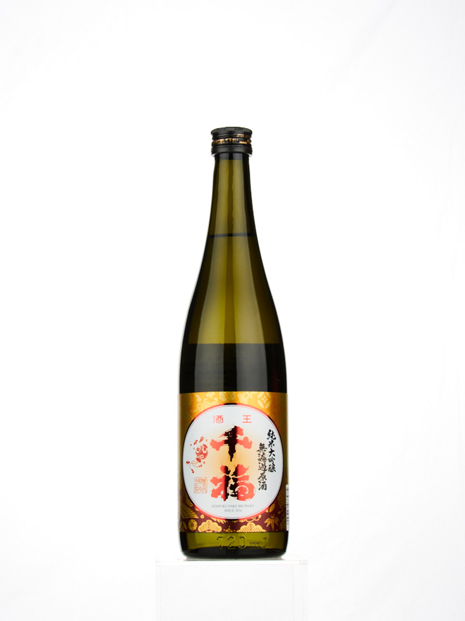 Sempuku Junmai Daiginjo Muroka Genshu,2022