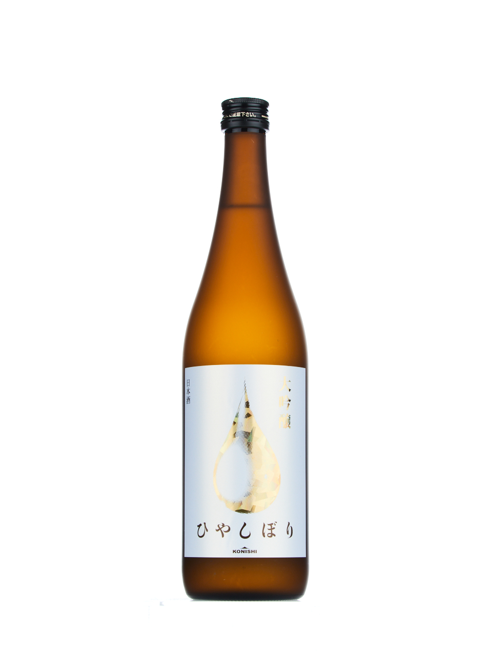 Konishi Daiginjo Hiyashibori,2022