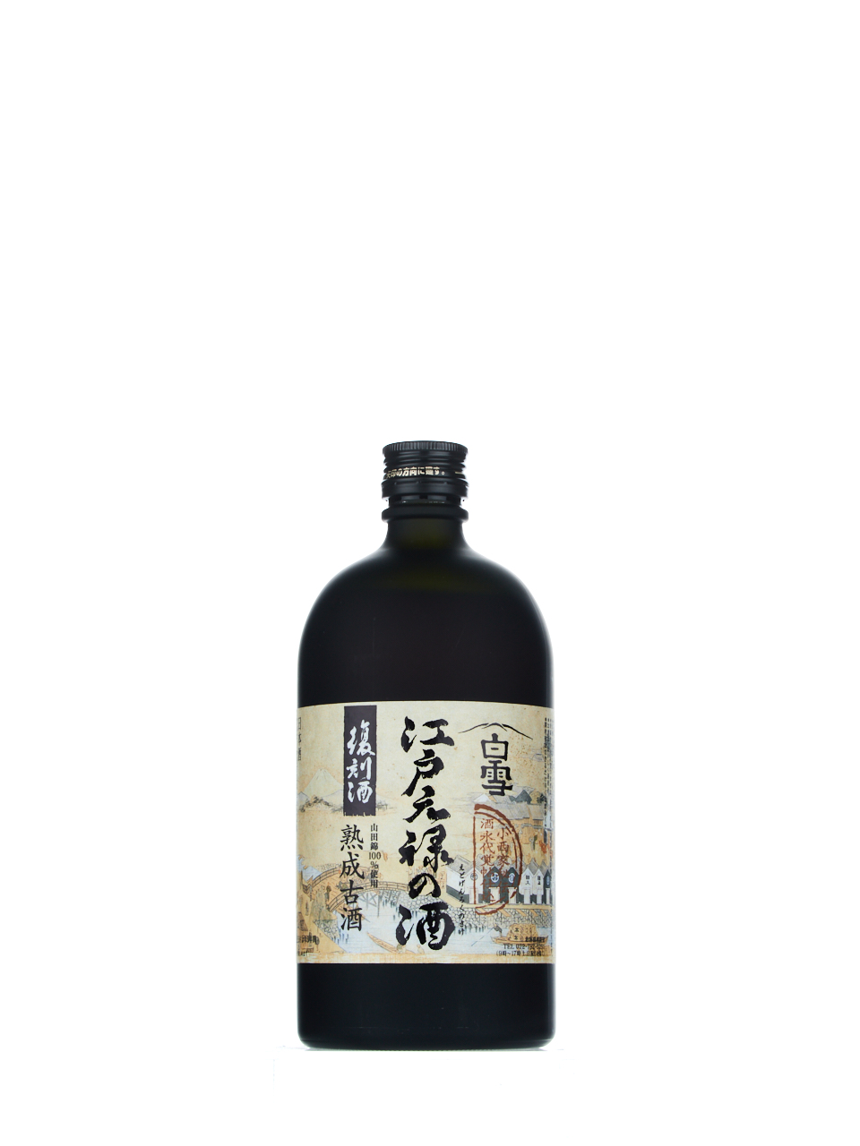 Shirayuki Edo-Genroku extra matured,2019