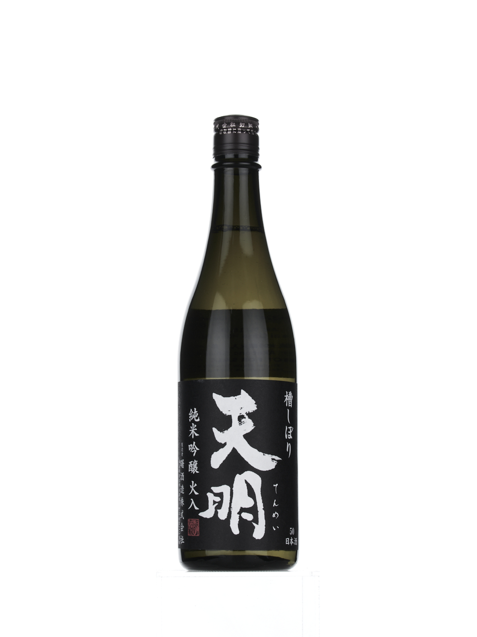 Tenmei Junmai Ginjo Hiire Black Label,2022